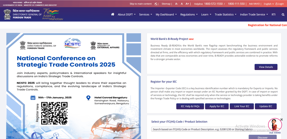 What is IEC Import Export Code ? Definition and Benefits | MYGSTRefund