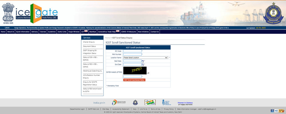 How to Check IGST Refund Status Online | MYGSTRefund