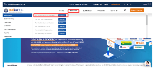 Steps to register on the ICEGATE portal | MYGSTRefund