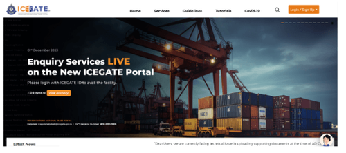 Steps to register on the ICEGATE portal | MYGSTRefund