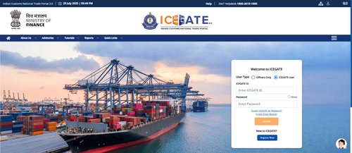 How to Check IGST Refund Status Online | MYGSTRefund